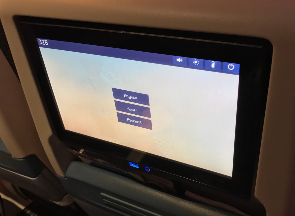 Update #26: Safran sells SPI/RAVE, Lufthansa Group “rebrands”, ANA’s ...